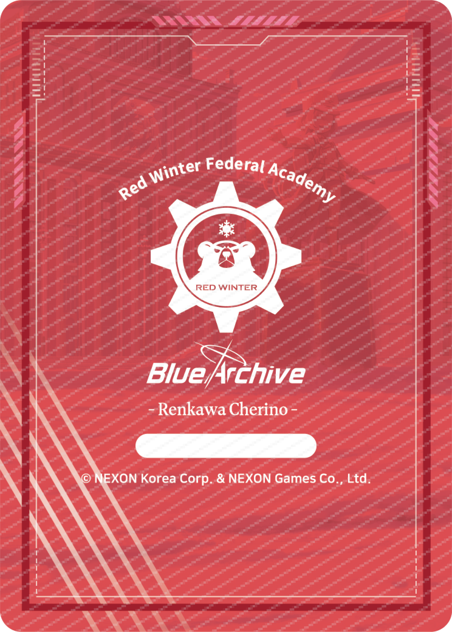 BNOW - AR로 만나는 캐릭터 애니메이션